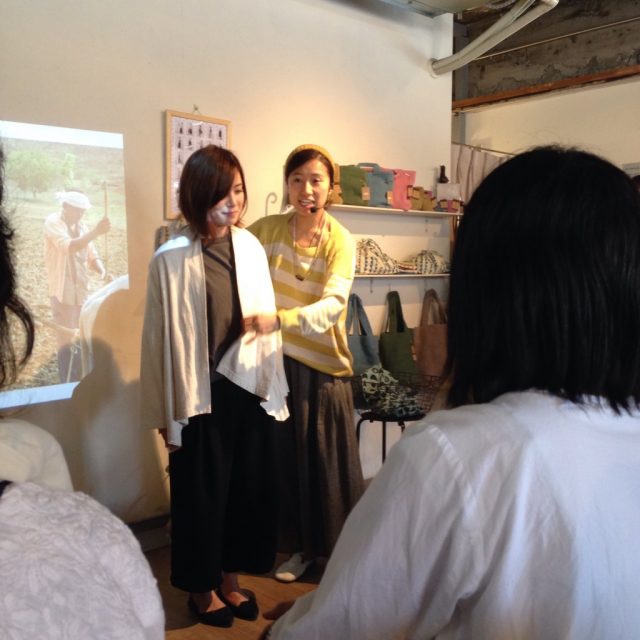 %e3%83%95%e3%82%a7%e3%82%a2%e3%83%88%e3%83%ac%e3%83%bc%e3%83%89%e5%86 ...