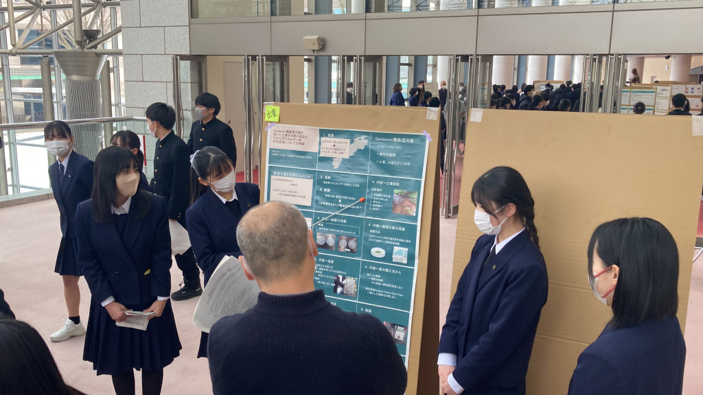 【SSH】鳥城AOS 2023 鳥取西高等学校SSH/SGH研究成果発表会 参加！ – 島根県立出雲高等学校